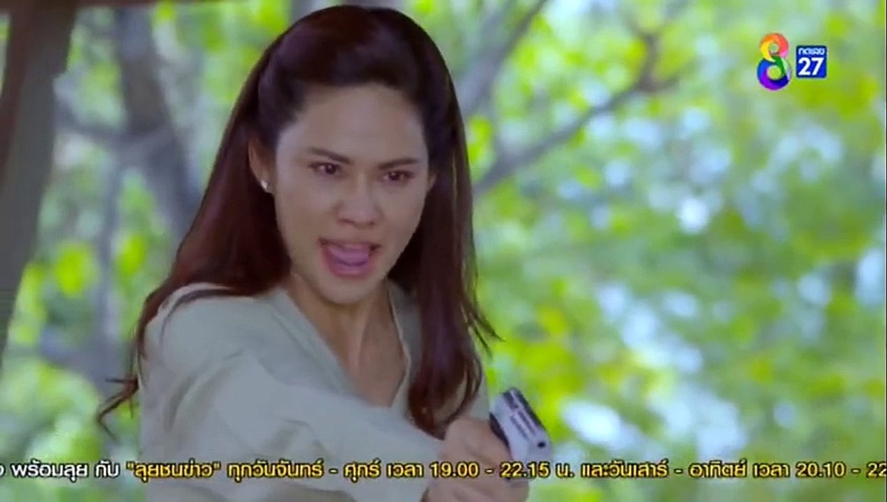 เรือนชฎานาง ตอนที่ 23 (EP.23) วันที่ 29 พฤศจิกายน 2566 HD - วิดีโอ Dailymotion