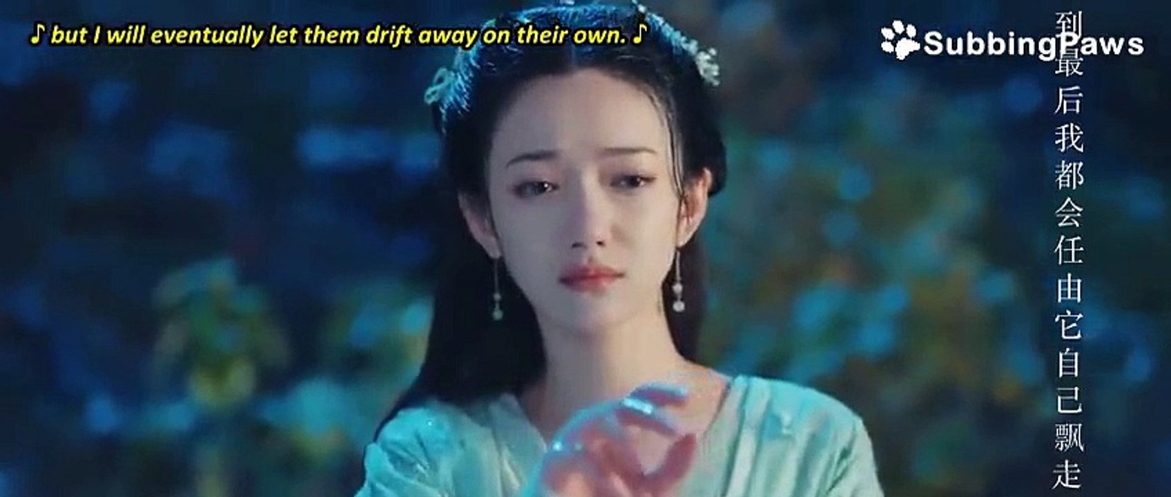 Fei Chai Xiao Wu Zuo Ep 17 English Sub - video Dailymotion