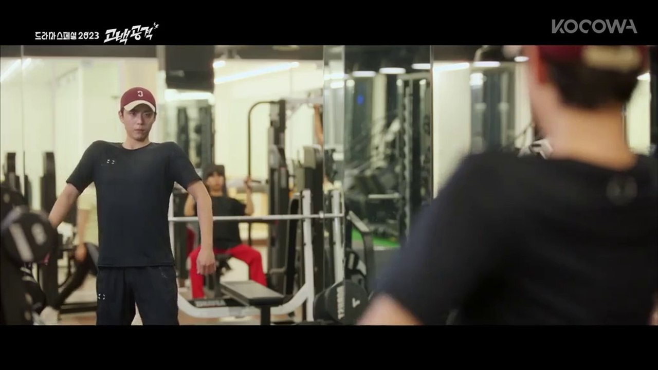 [KBS2 Drama Special] Love Attack - Vietsub (HD) (Kim Dohoon, Chae Wonbin) - video Dailymotion