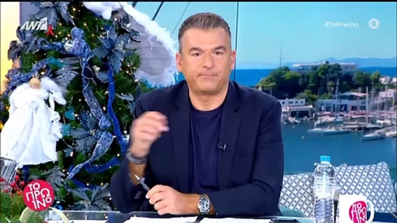 Ξέσπασε ο Λιάγκας: «Καλά δεν ντρέπεσαι λίγο ρε; Ξεφτίλα! Είναι ντροπή ...