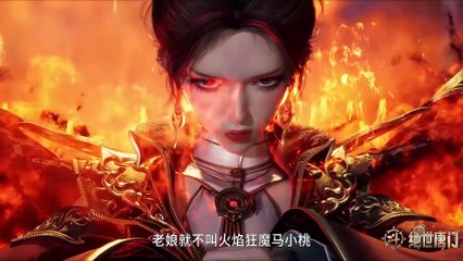 Soul Land 2 - Peerless Tang Sect by H-Donghua - Dailymotion