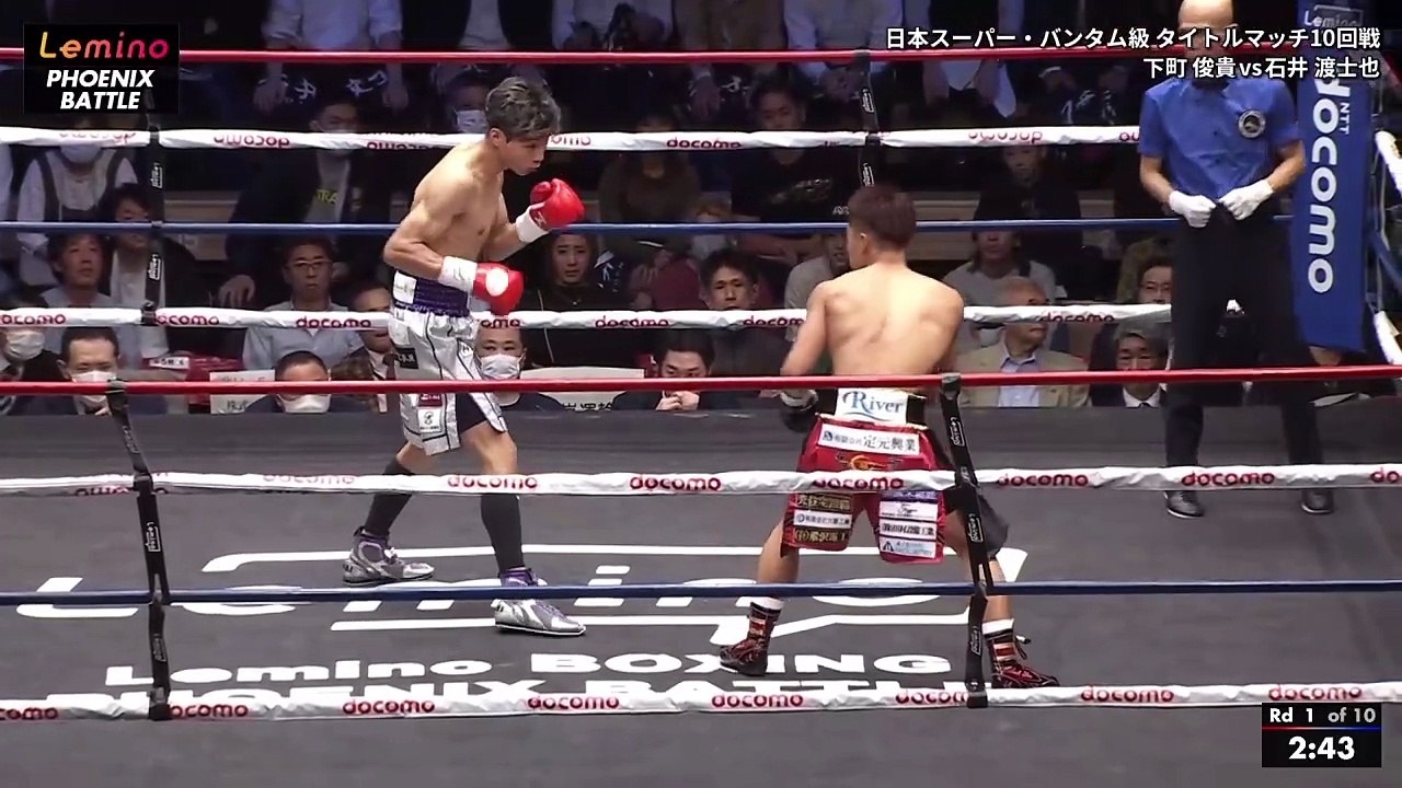 Toshiki Shimomachi vs Toshiya Ishii (31-10-2023) Full Fight - video ...