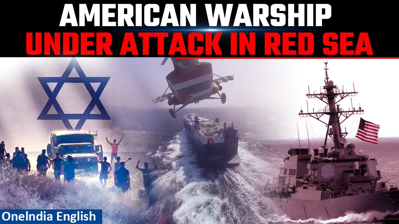 US Warship Under Attack: Drone Attack On US Warship in Red Sea Amid ...