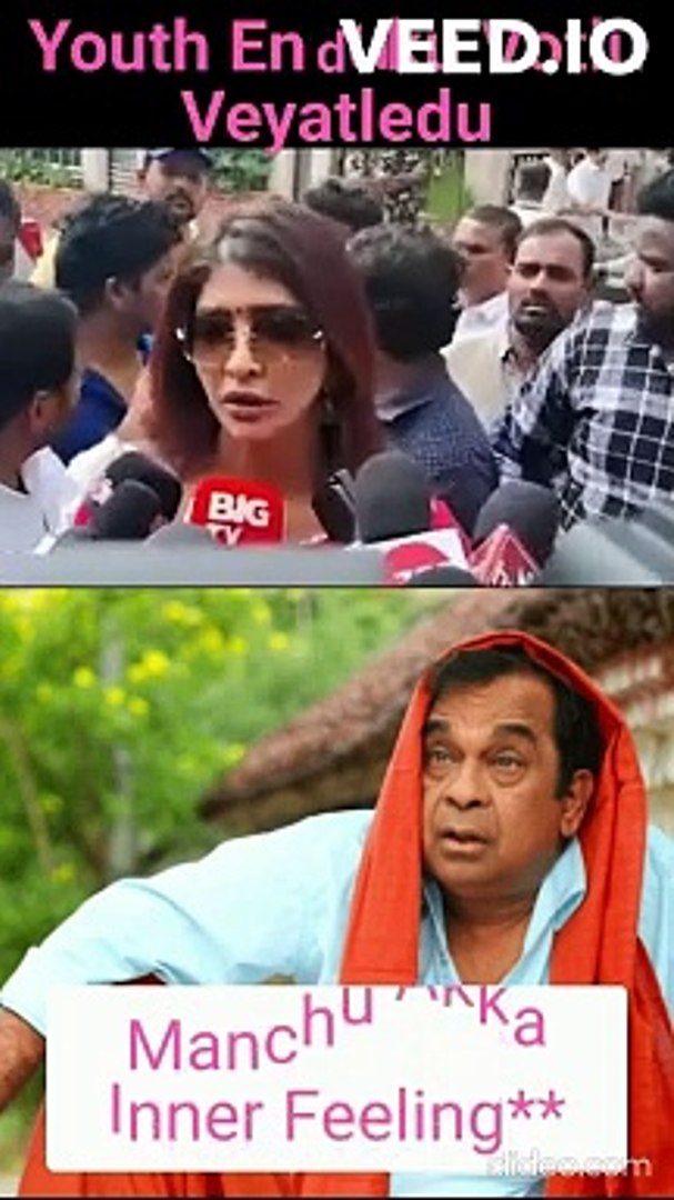 Manchu Lakshmi Memes It Takes Guts To Say No To The World And Yes To