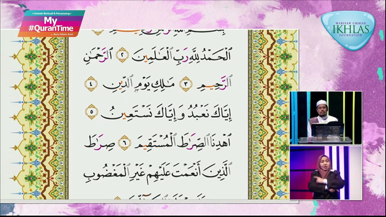 Episod 676 My #QuranTime Selasa 5 Julai 2022 Surah Al-Hadid (57:12-18 ...