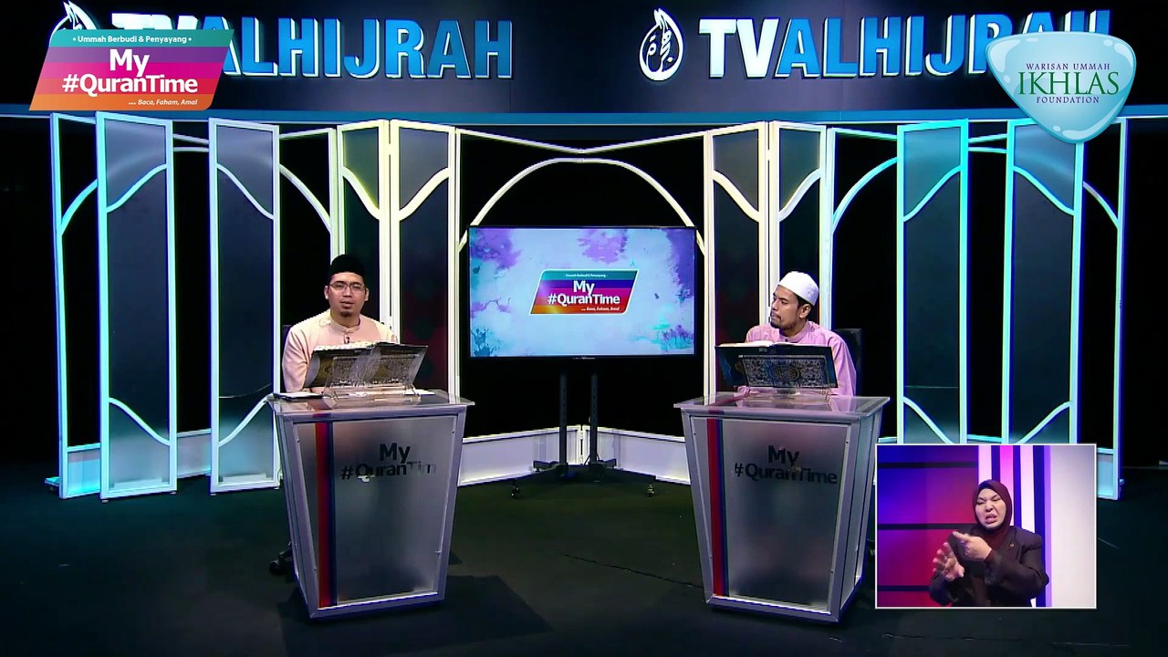 Episod 681 My #QuranTime Isnin 11 Julai 2022 Surah Al-Mujadalah (58:7 ...