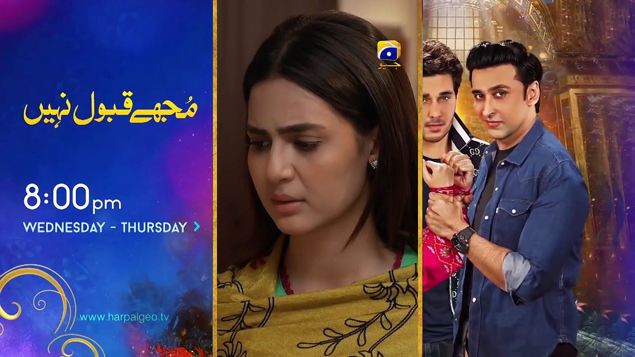 Mannat Murad Episode 20 - [Eng Sub] - Digitally Presented by PEL - 4th December 2023 - Iqra Aziz ...