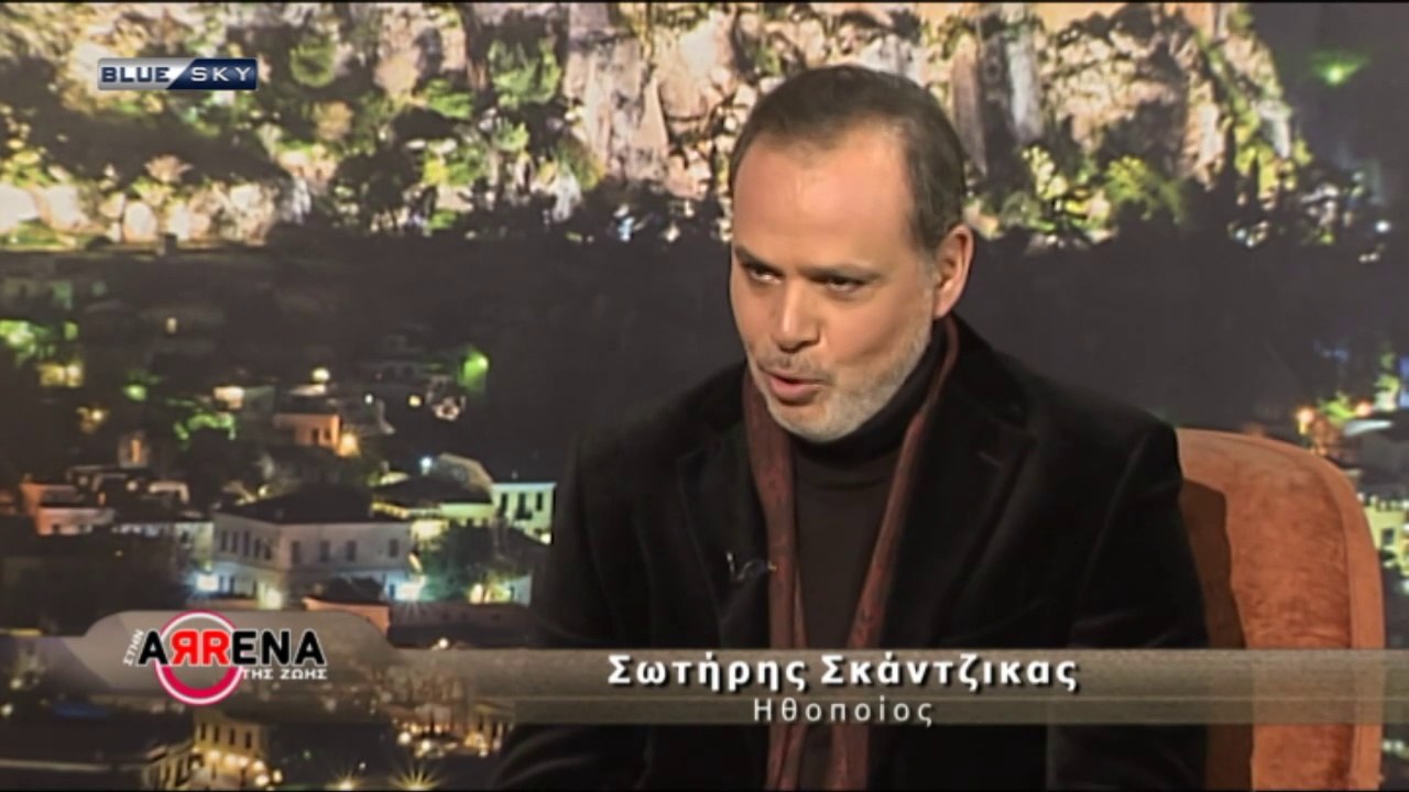Στην Αρένα της Ζωής 06-12-23| Σκάντζικας Σωτήρης - video Dailymotion