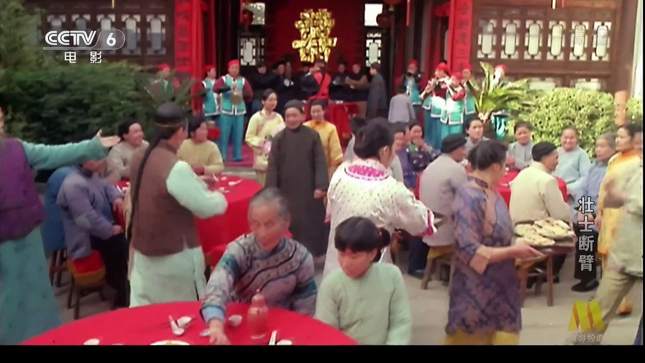 One Arm Hero 1994 1080p HDTV - video Dailymotion