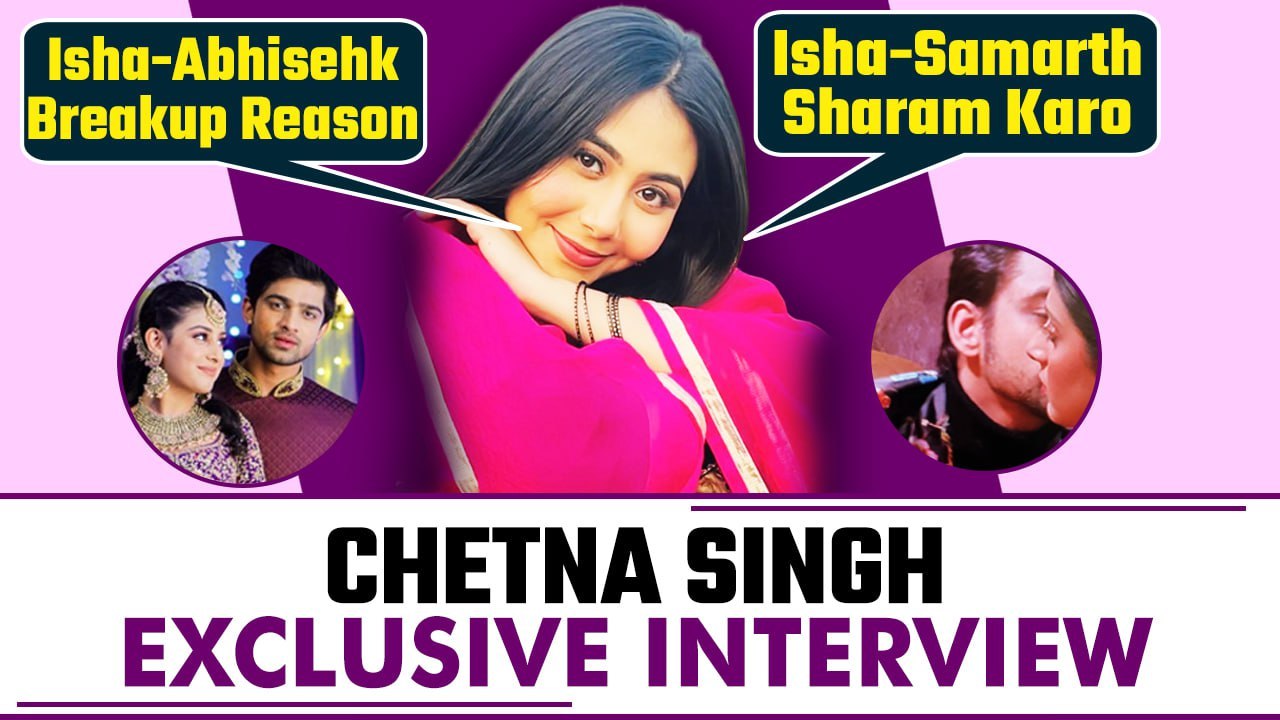 Udaariyaan Fame Chetna Singh AKA Simran Exclusive Interview On Bigg ...