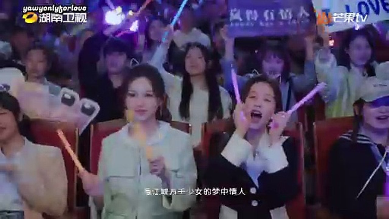 (Eng Sub) 231105 Only For Love Trailer 5 - video Dailymotion