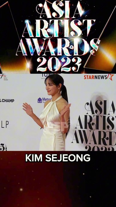 Kim Sejeong on the #AAA2023 red carpet #PEP - video Dailymotion