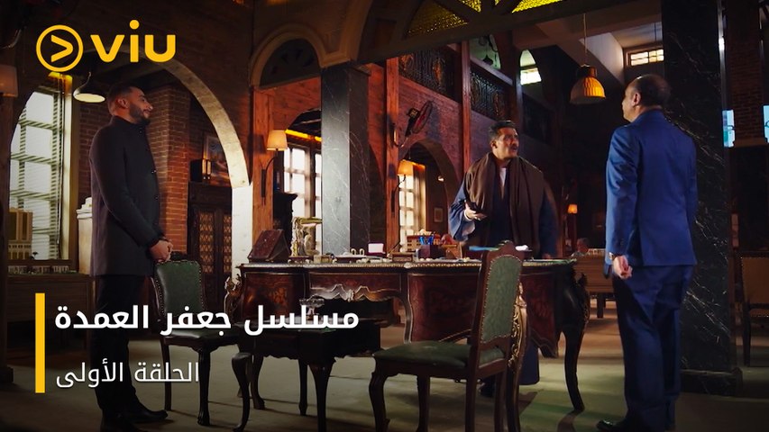 فيديوهات Viu MENA - Dailymotion