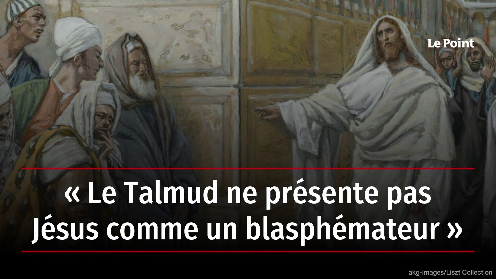 étudier Le Talmud