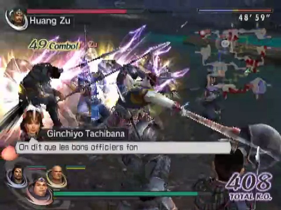 Warriors Orochi 2 online multiplayer - ps2 - Vidéo Dailymotion