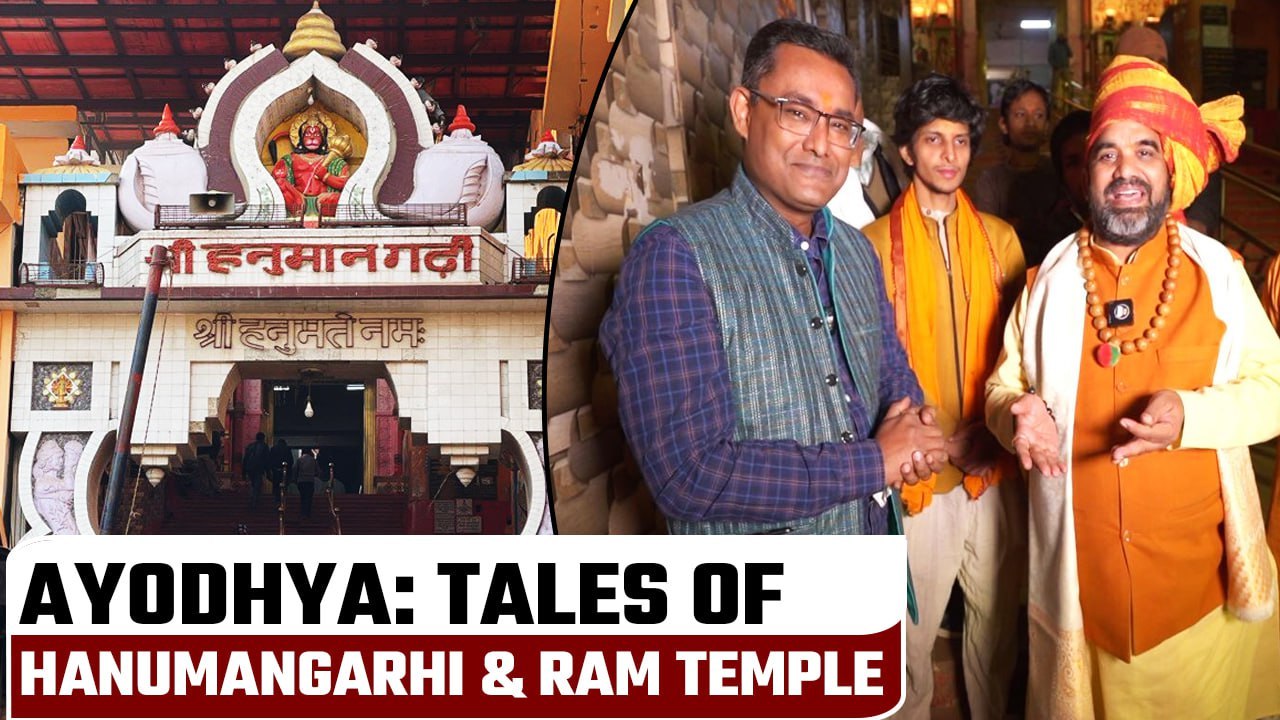Ayodhya's Icon: Hanumangarhi| Mahant Balram Das Explains the Spiritual Heritage| Oneindia ...