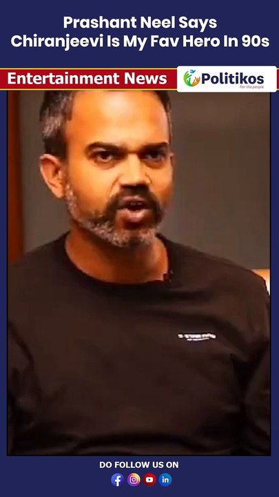 Prashant Neel Says Chiranjeevi Is My Fav Hero In 90s - video Dailymotion