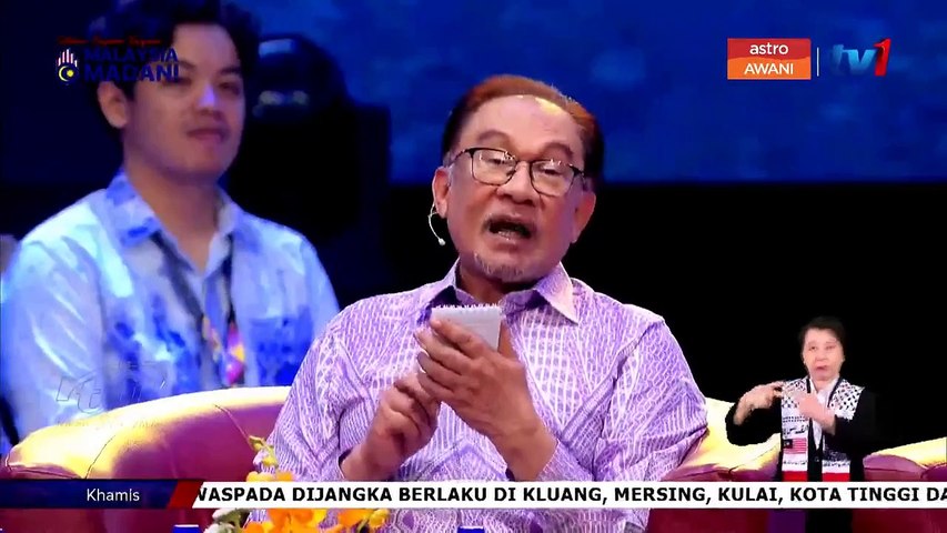 Anwar ulas kenyataan 'kita menang hari ini minyak turun' | Astro Awani