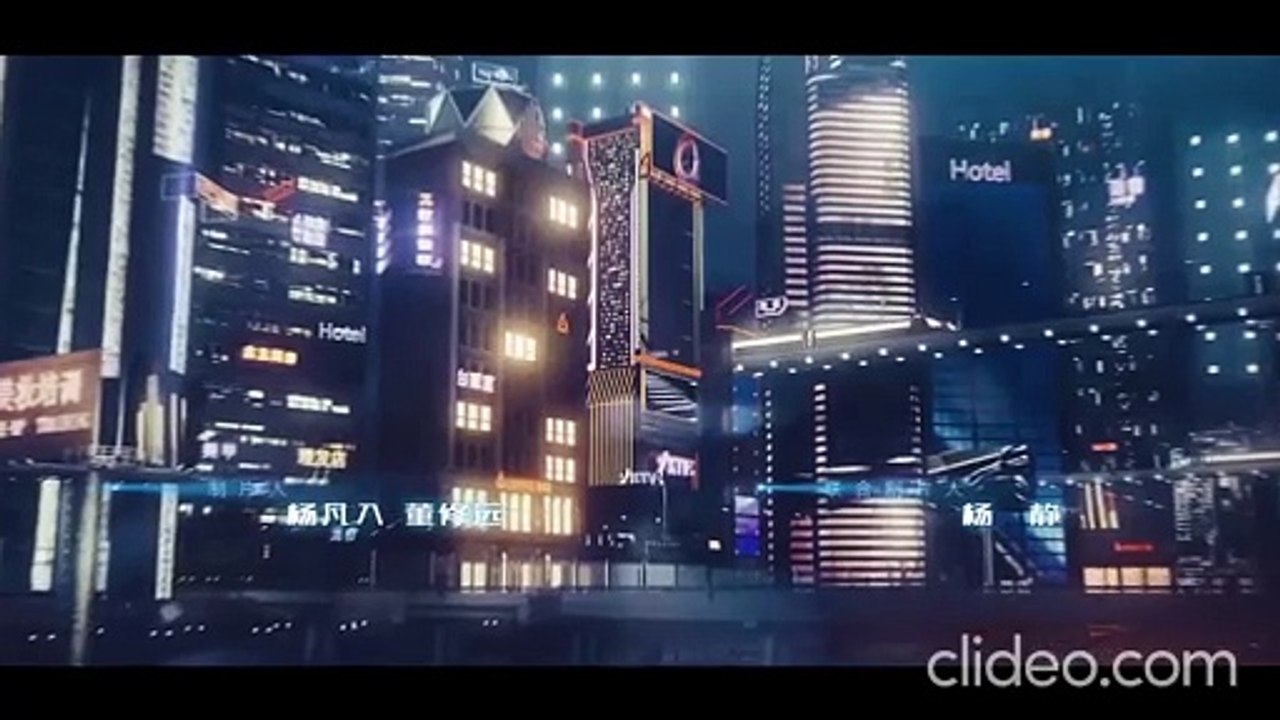 Derailment (2023) Episode 1 English Subbed - video Dailymotion