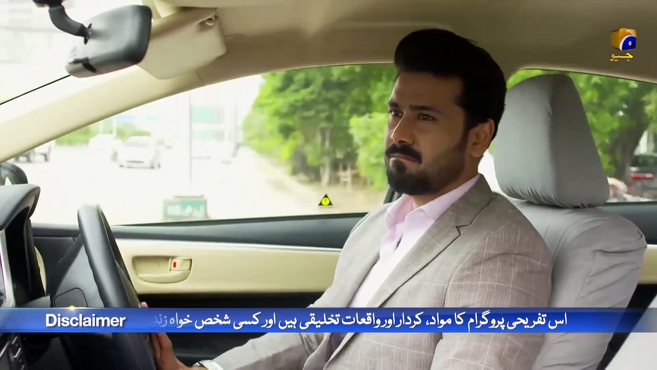 Deewangi - Episode 35 -- English Subtitles -- 15th July 2020 - video ...