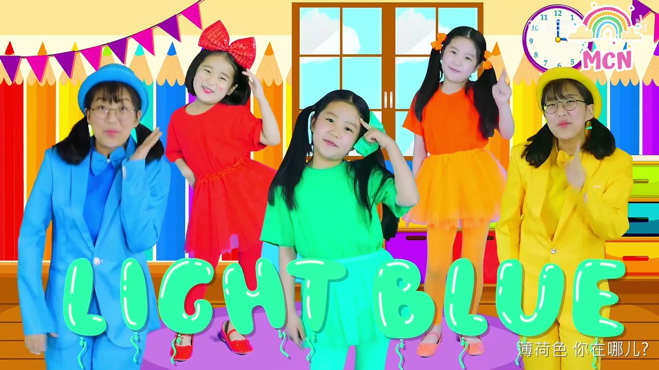 Colors Learning Songs for Kids & Nursery Rhymes | Madi Cartoon Network ...