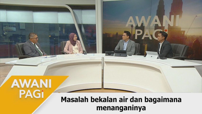 AWANI Pagi: Masalah bekalan air dan bagaimana menanganinya | Astro Awani