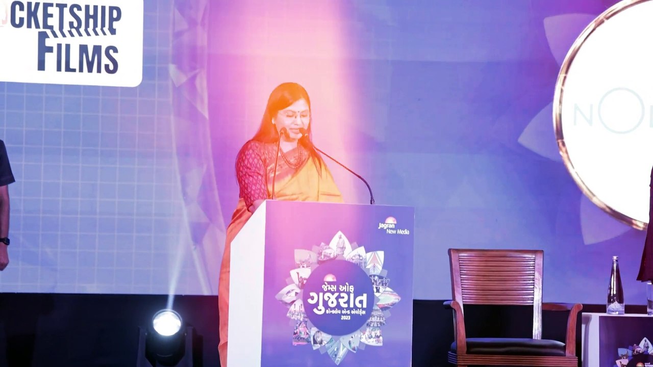 Digital Sandip Academy - video Dailymotion