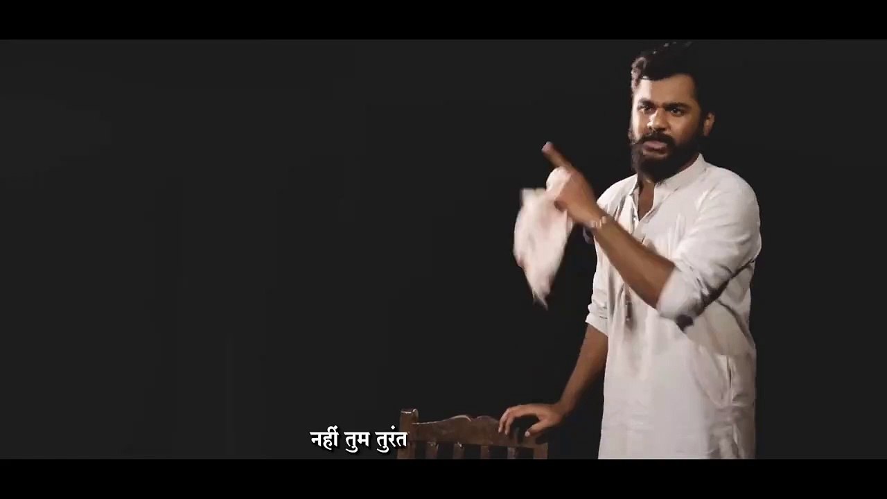 Ram ! Psycho Shayar - video Dailymotion