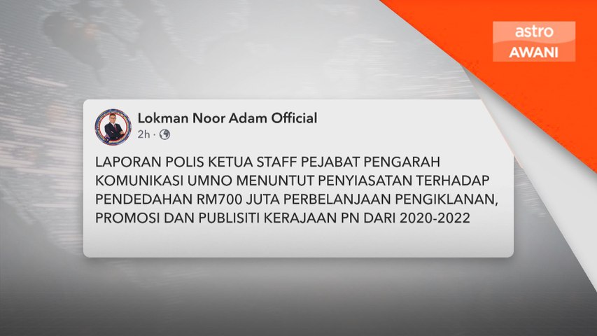 Polis terima laporan dakwaan salah guna dana RM700 juta | Astro Awani