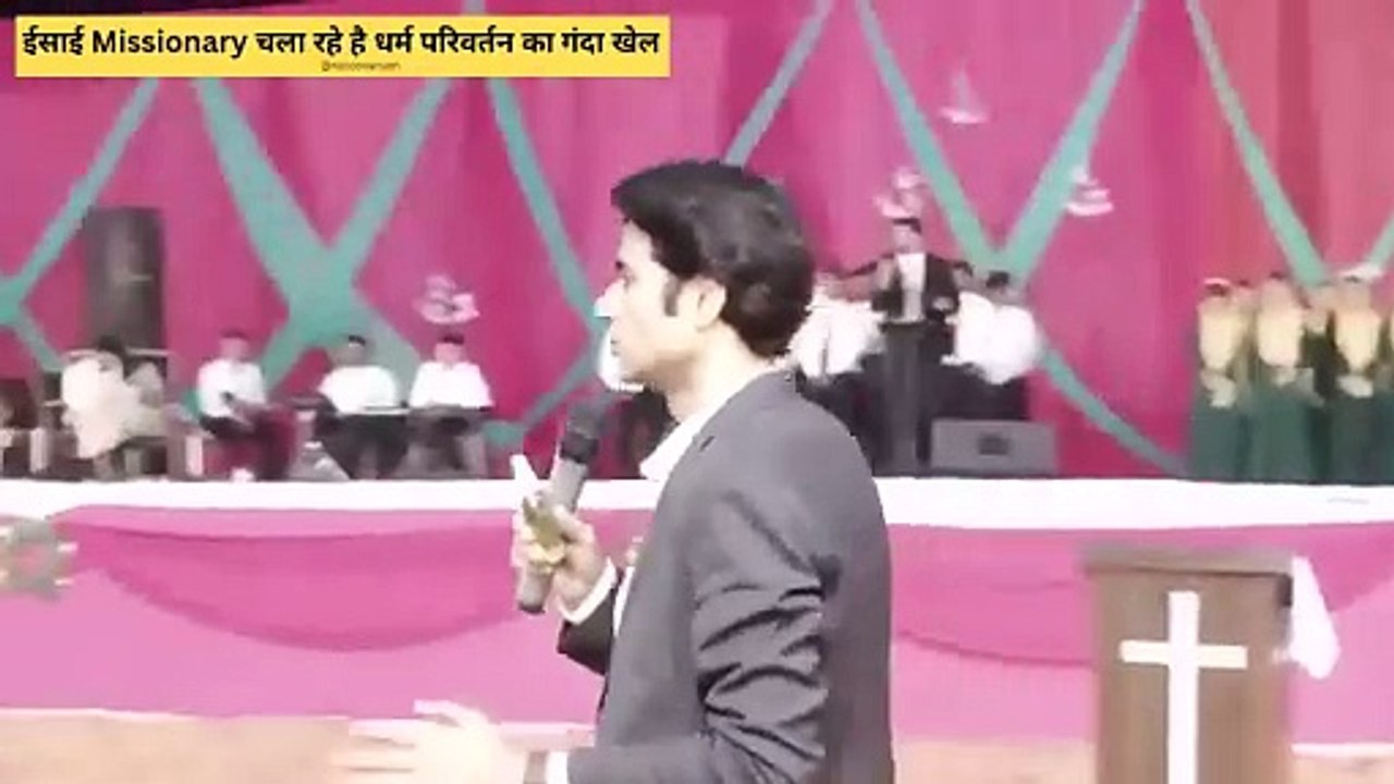 88-mera-yeshu-22720-60sec-seg-047-overlay - video Dailymotion