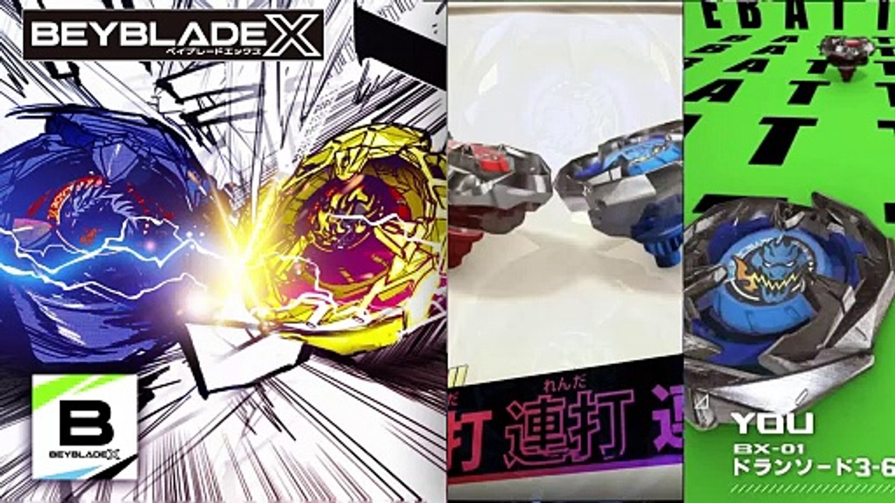 Challenge RARE BEY GET BATTLE Again! | Beyblade X app | Cobalt Drake ...