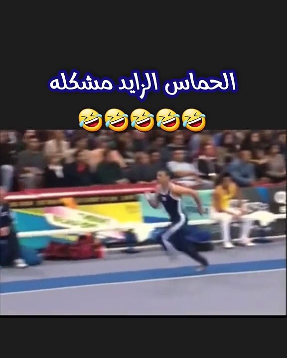 Excessive enthusiasm - فيديو Dailymotion