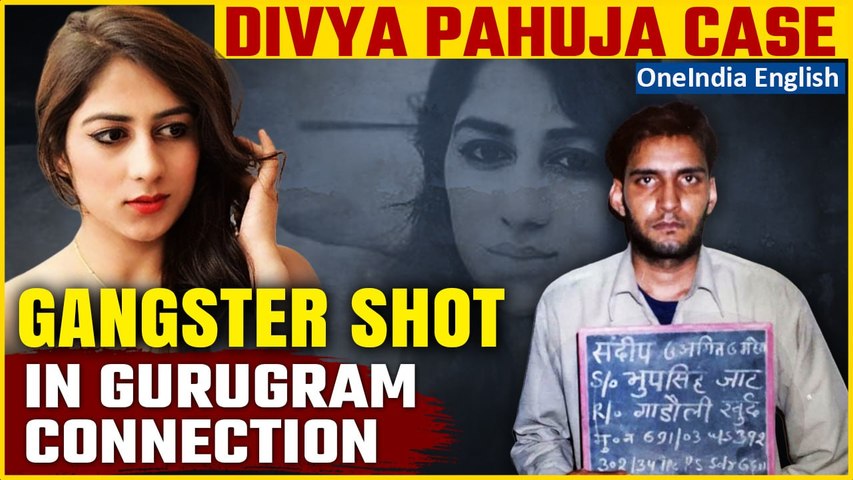 Divya Pahuja Murder Case: How And Why Ex-Gangster's Girlfriend Was ...