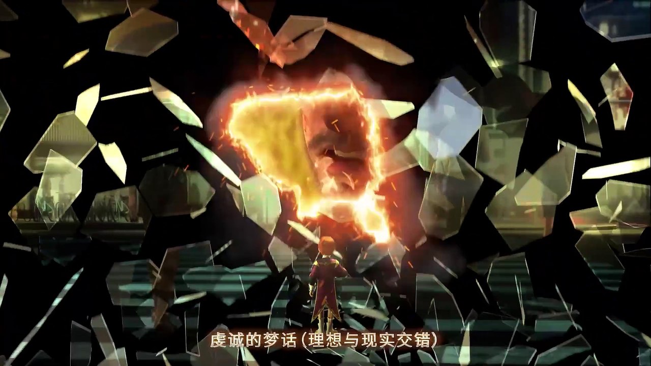 [FULL HD] The Law of Devil (Emo Faze) Episode 17 English Subtitles ...