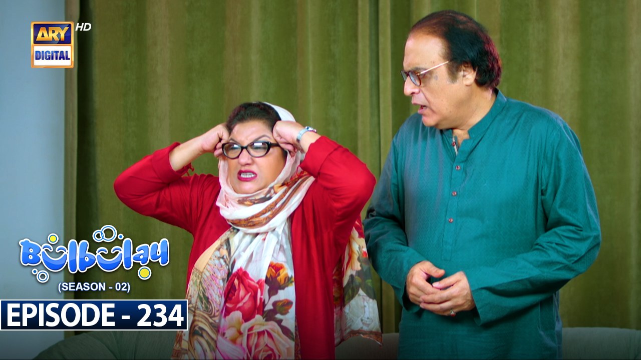 Bulbulay Season 2 | Episode 234 | 6th January 2024 | ARY Digital ...