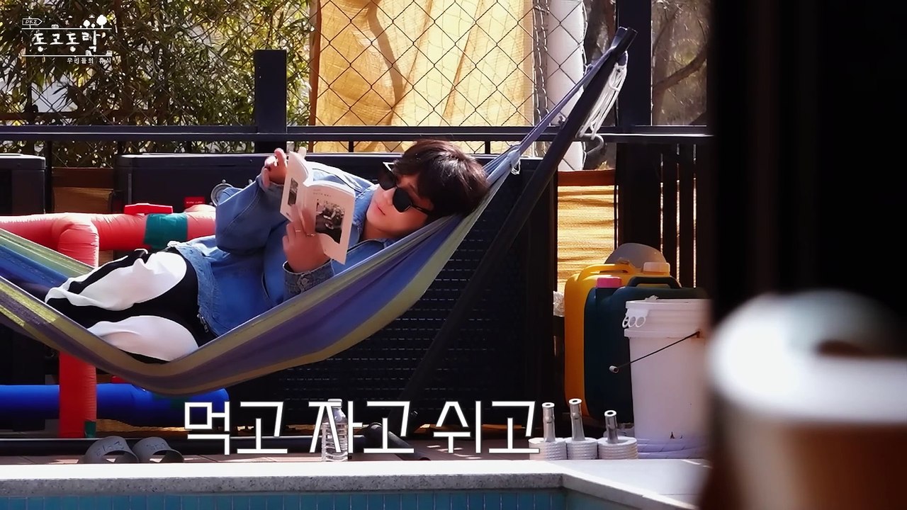 DKZ's DGDR3 | show | 2023| S3 | Official Teaser - video Dailymotion