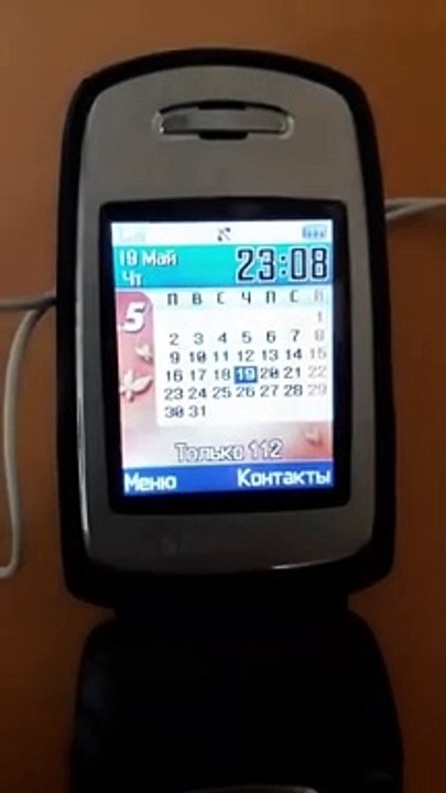 Samsung E720 - off/on ("Classical") (Reupload) – Видео Dailymotion