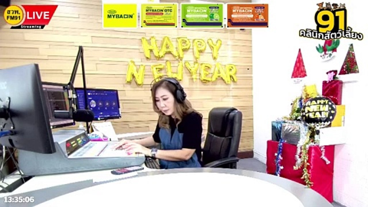 การดูแลหมาแมว หลังจากเดินทางเที่ยวหยุดยาว EP.2 : FM91 คลินิกสัตว์เลี้ยง : 7 มกราคม 67 - video ...