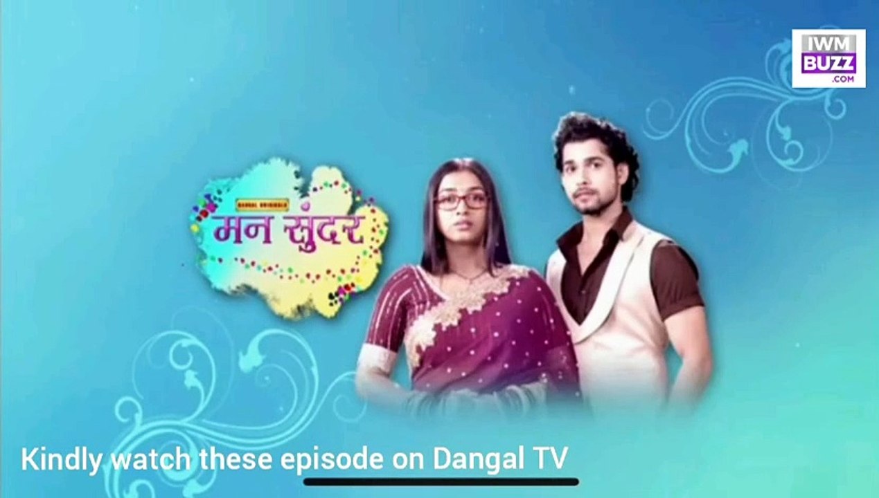 Mann Sundar | 09 January 2024 | Spoiler EP 749 | - video Dailymotion