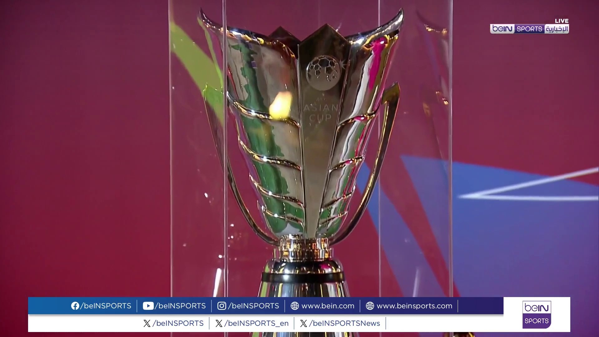 كأس زهرة اللوتس.. الأيقونة التي سيسعى الجميع للظفر بها في الدوحة | beIN ...