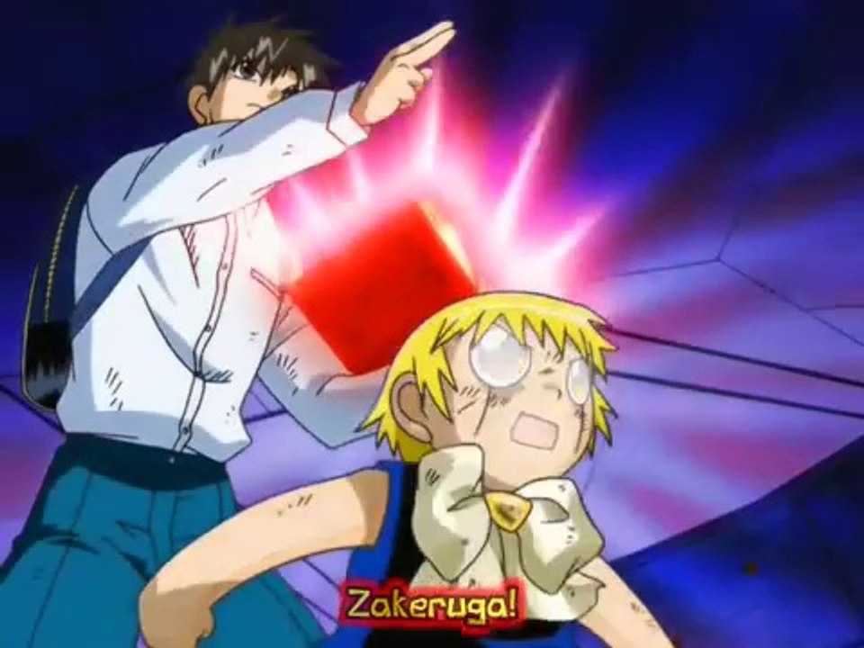 EP-42 || Zatch Bell Season-3 [ENG Subs] || Sealed room. Aleshie's fight ...