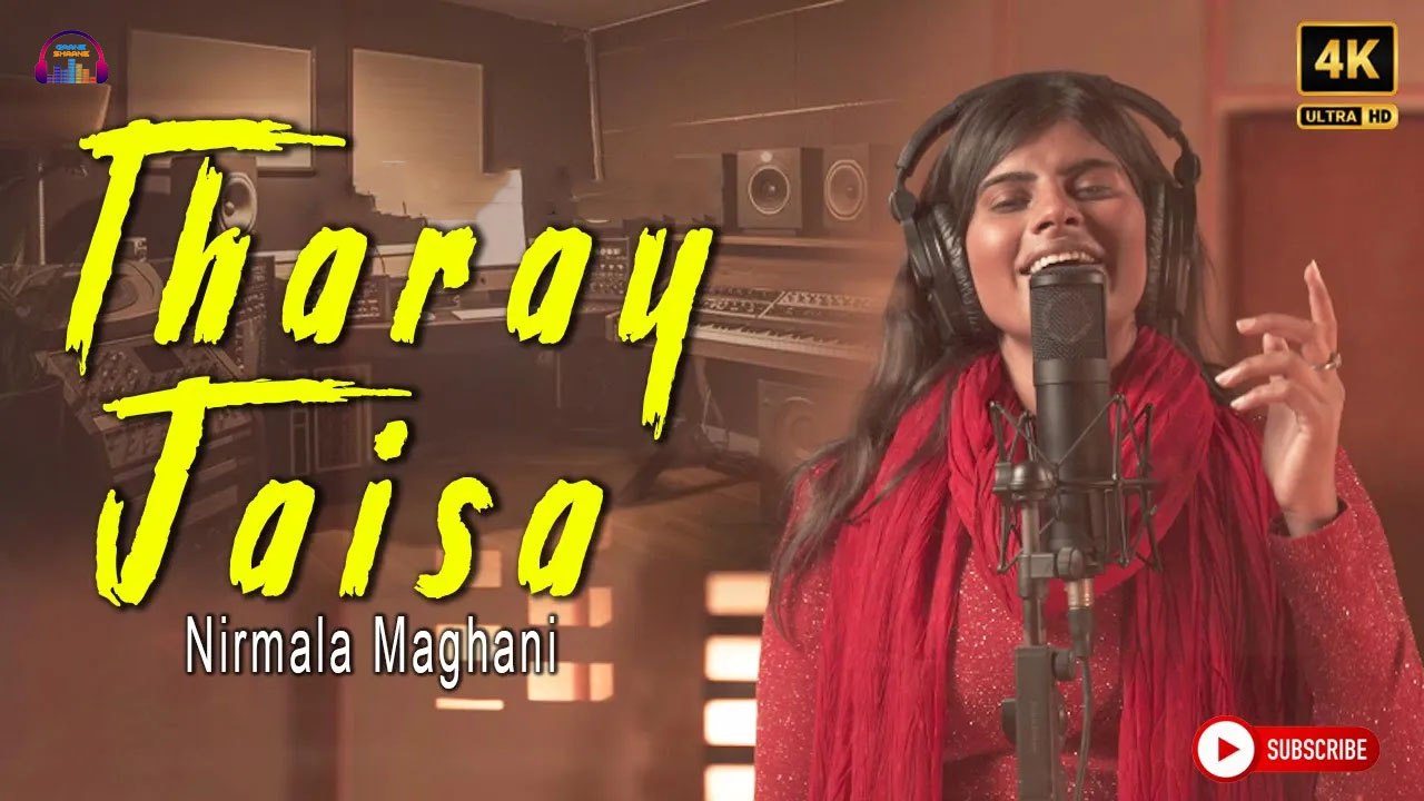 Tharay Jaisa | Rajhistani Song | HD Video Song | Nirmala Maghani ...