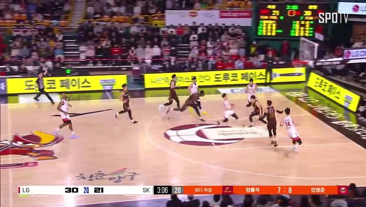 스포츠중계 빠른티비[KBL] 창원 LG vs 서울 SK 하이라이트 2024.01.09 (화) 1900 - 동영상 Dailymotion