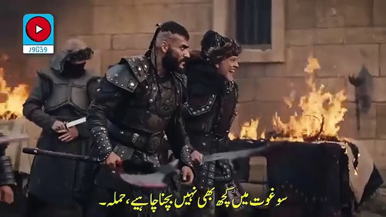 Usman Ghazi Season 5 Episode 143 Urdu Subtitles Part 2-2 - video Dailymotion