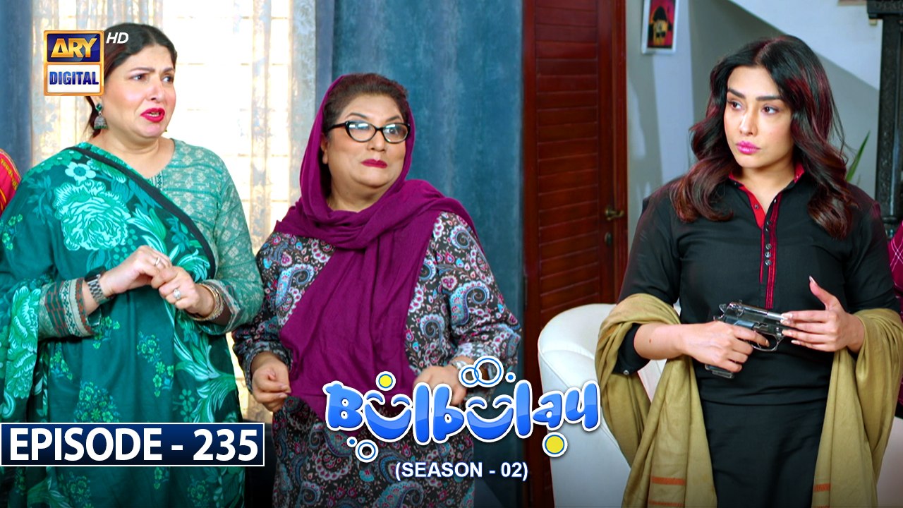 Bulbulay Season 2 Ep 235 - video Dailymotion