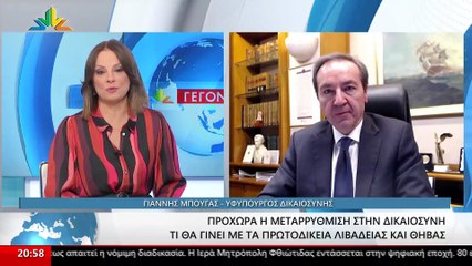ΣΥΝΕΝΤΕΥΞΕΙΣ ΔΕΛΤΙΩΝ ΕΙΔΗΣΕΩΝ 10 by Star Kentrikis Elladas - Dailymotion