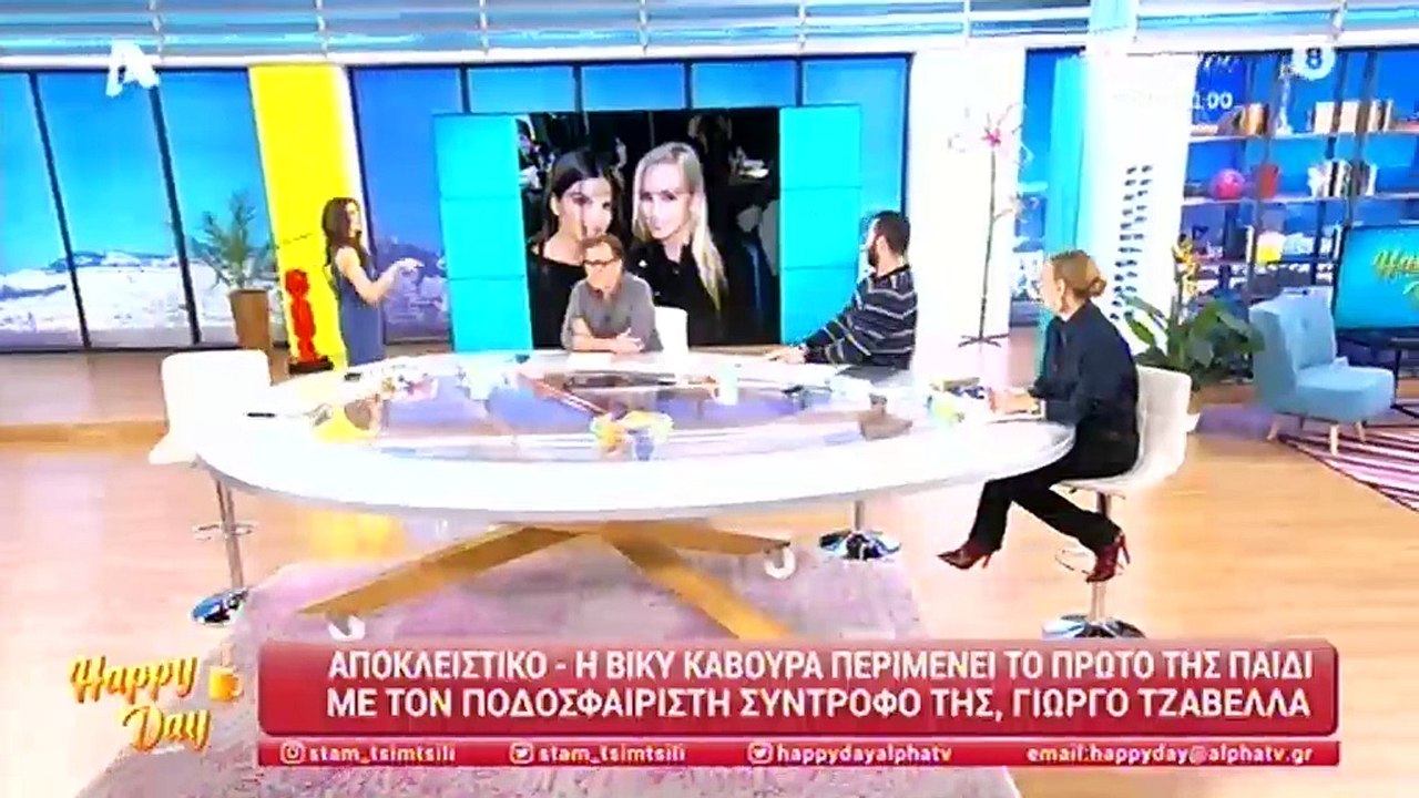 Βίκυ Κάβουρα: Έγκυος η ηθοποιός - video Dailymotion
