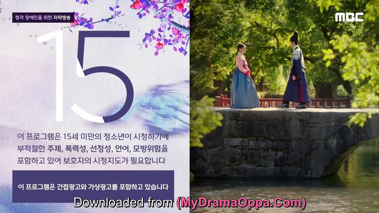 The Red Sleeve Ep 1 eng sub - video Dailymotion