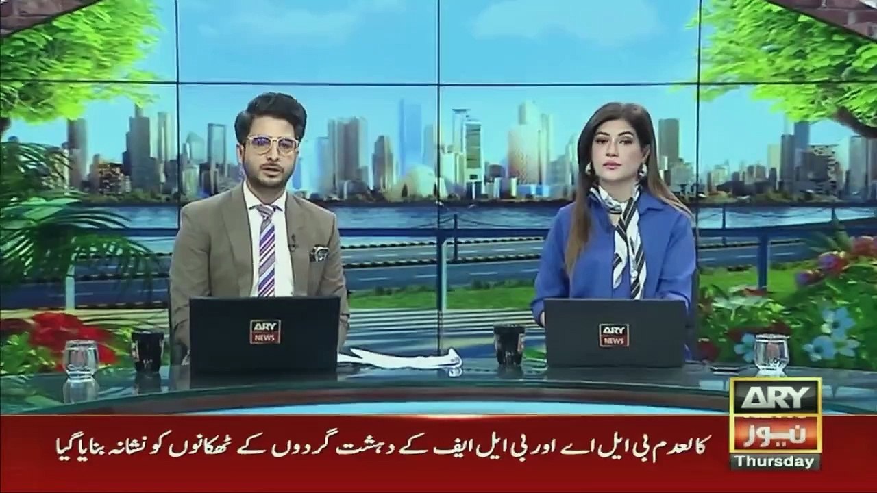 Operation ‘Marg Bar Sarmachar’: Pakistan strikes terrorist hideouts in ...