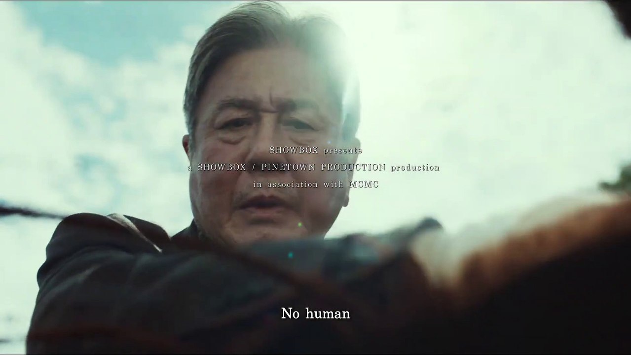 Exhuma | movie | 2024 | Official Trailer - video Dailymotion